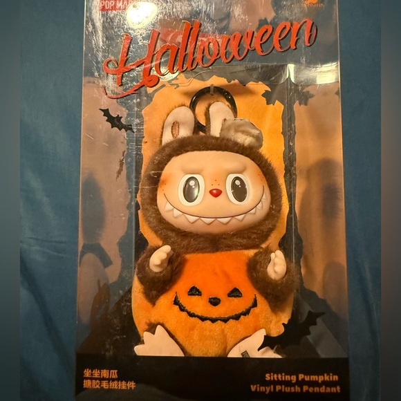 POP MART | Toys | Pop Mart Halloween Labubu Sitting Pumpkin | Poshmark